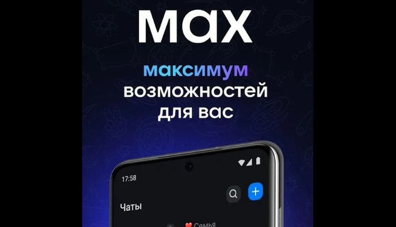 MAX, la plataforma de mensajería rusa - Diario La R